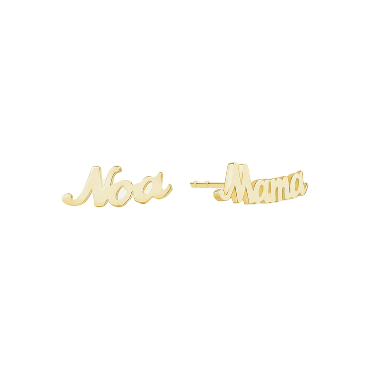 Solid Gold Script Name Studs | Armans Fine Jewellery